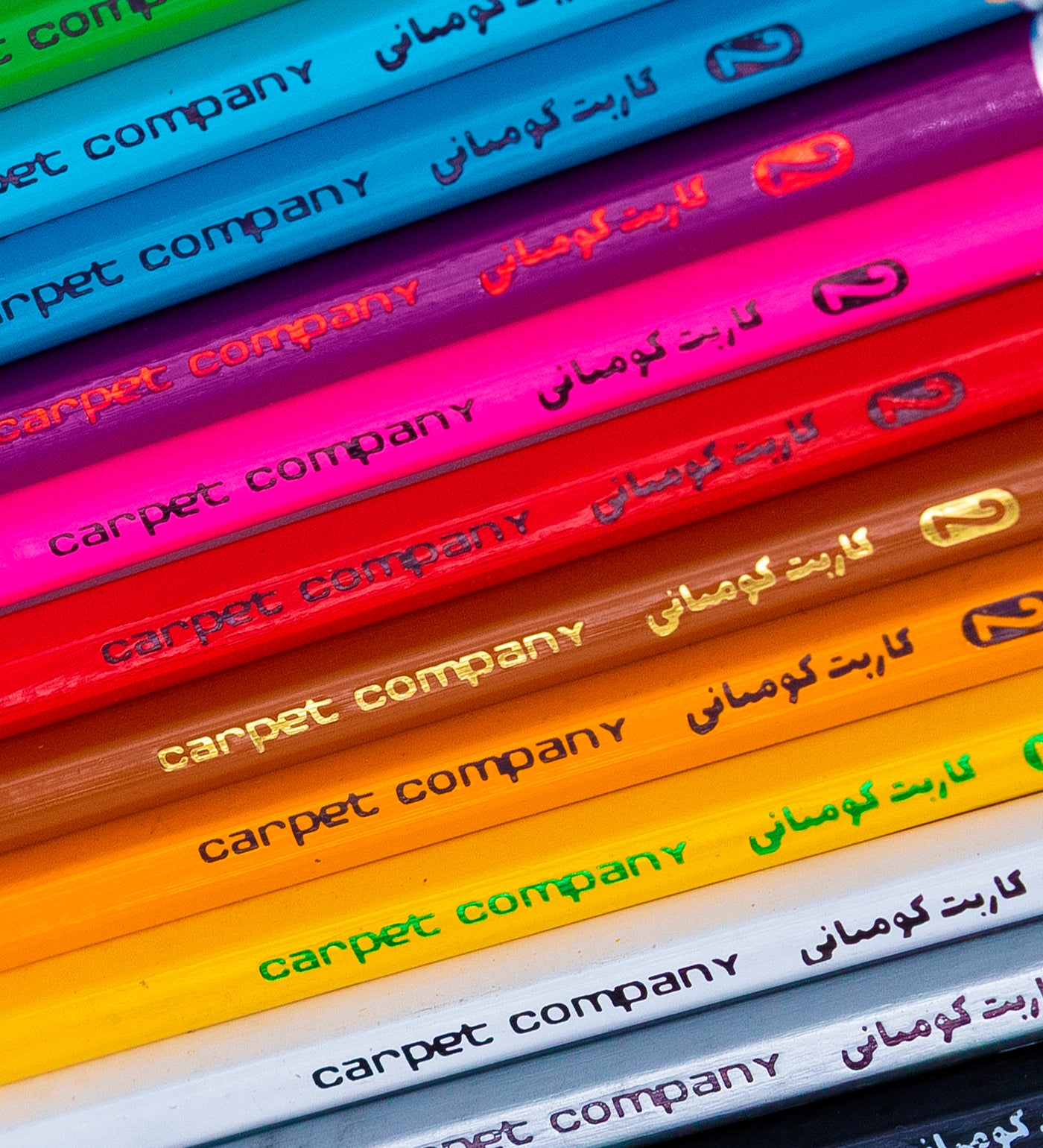 Pencils (12 pack), Multi – exoplus