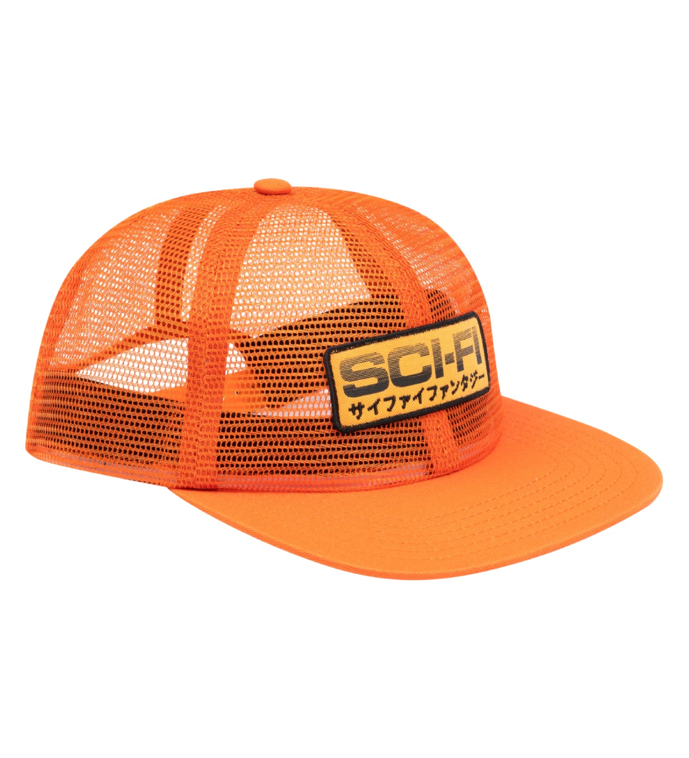 Mesh, Brown – exoplus